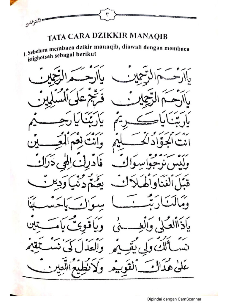 Manaqib 1 | PDF