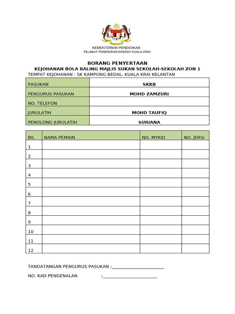 Borang Penyertaan Bola Baling | PDF