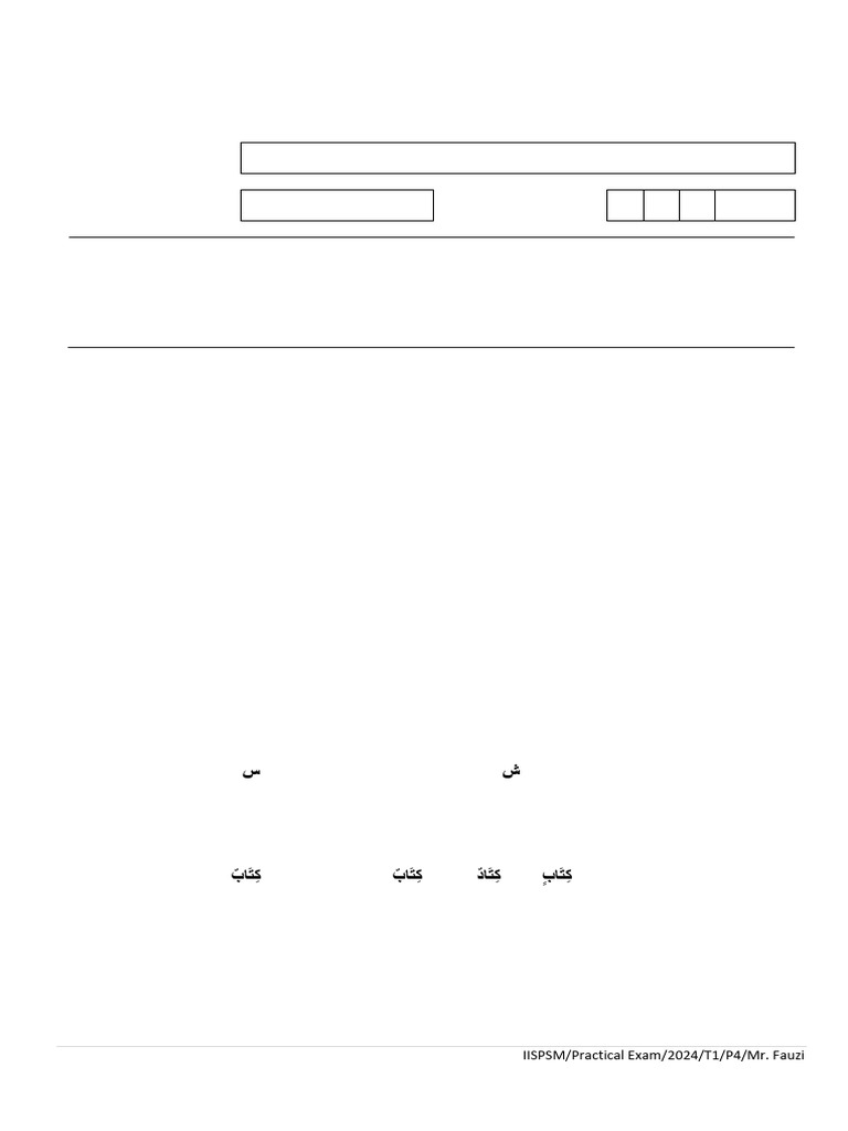 Alqis_Practical Exam Instruction_Arabic_2024_P4_Mr. Fauzi -fix | PDF