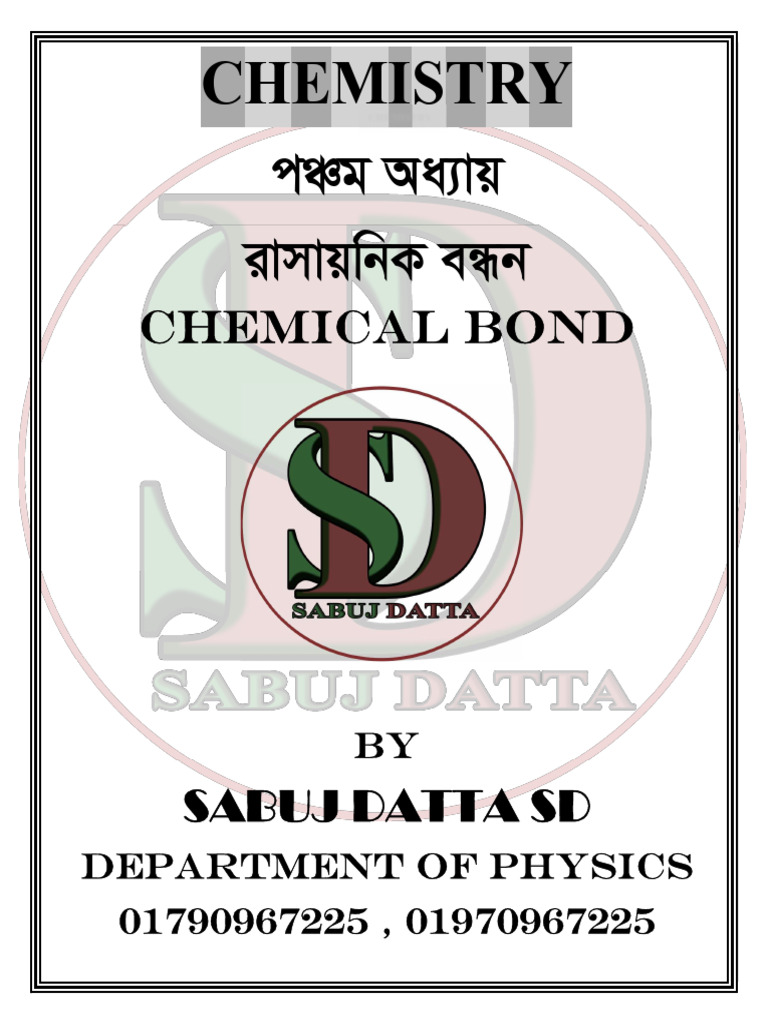chemistry- CHapter-5 | PDF | Applied And Interdisciplinary Physics ...