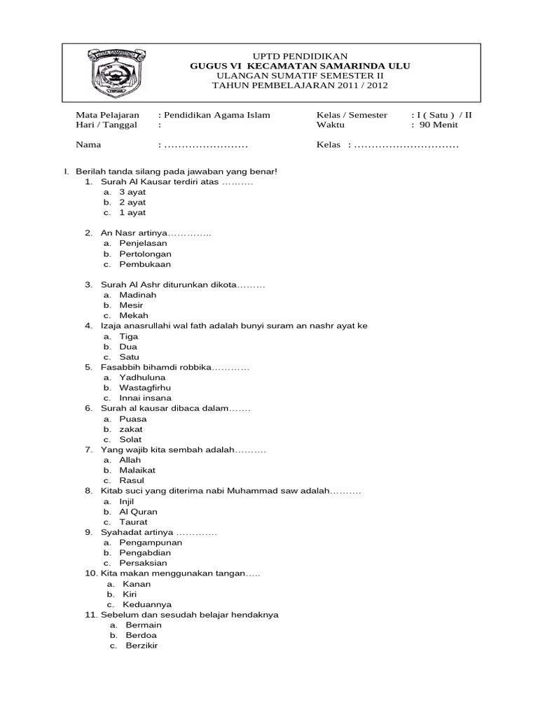 Soal Agama Islam Kelas 1 | PDF