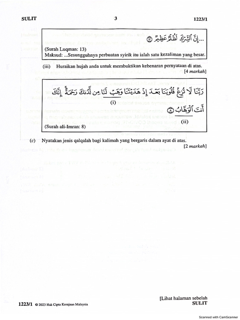 Soalan SPM 2023 | PDF