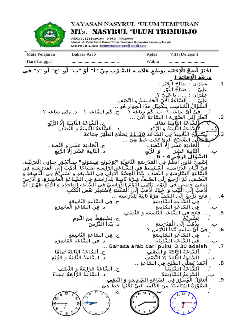 Soal PTS Bahasa Arab Kelas 8 | PDF