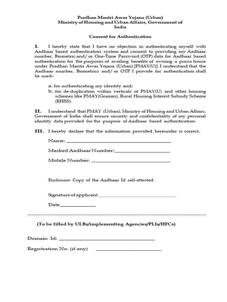 Aadhaar Consent for PMAY Urban Housing | PDF