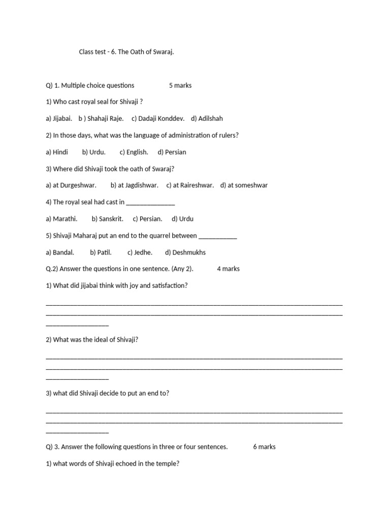 Class 4 Test 6 | PDF