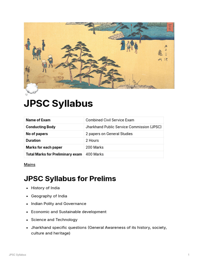 JPSC Exam Prep Guide | PDF