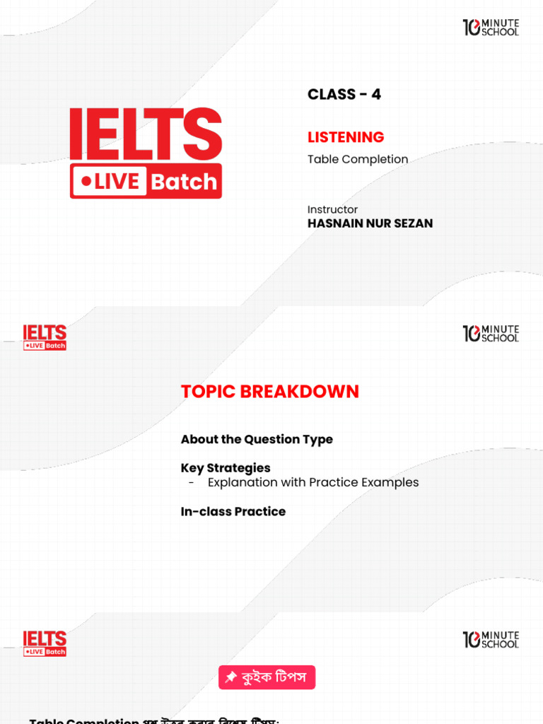 IELTS 4 LISTENING - Table Completion | PDF