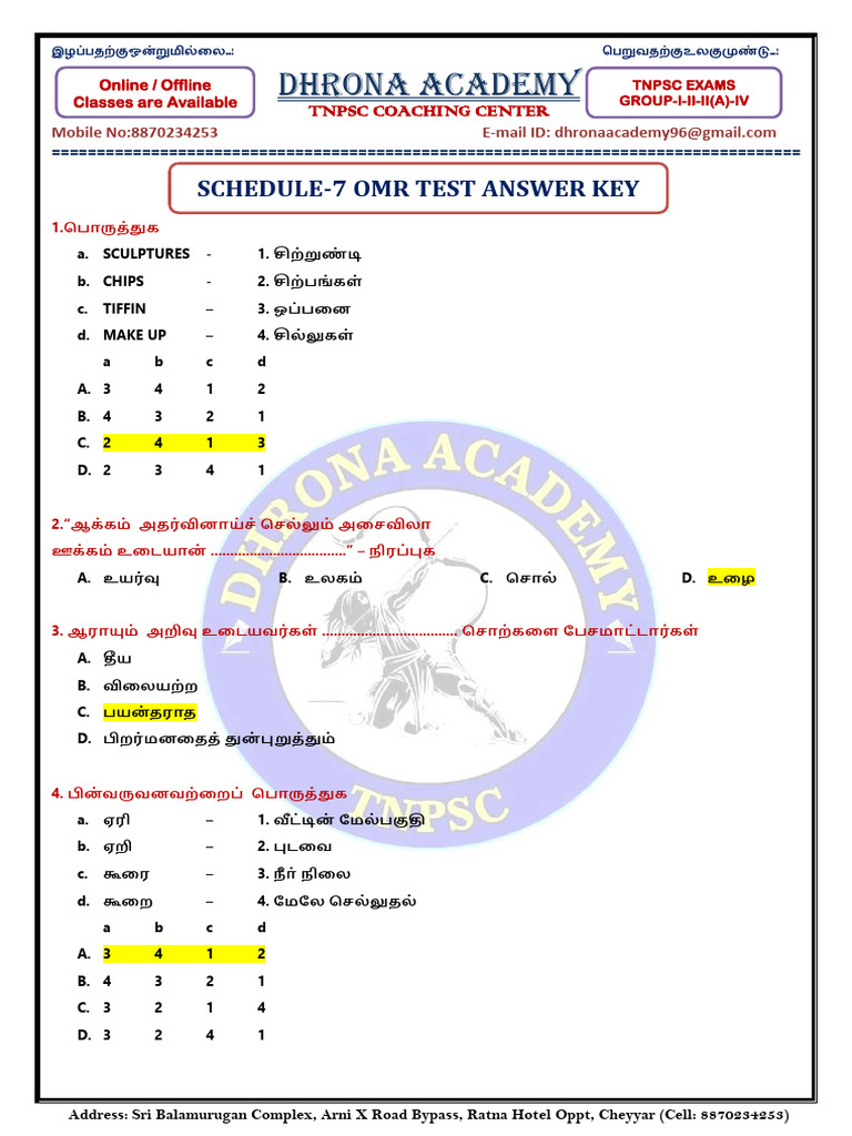 SCH-7 Omr Answer Key | PDF