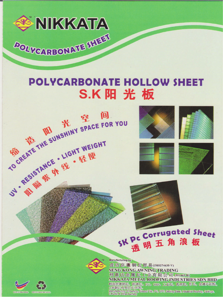 Polycarbonate Hollow Sheet Nikata - 081250 | PDF