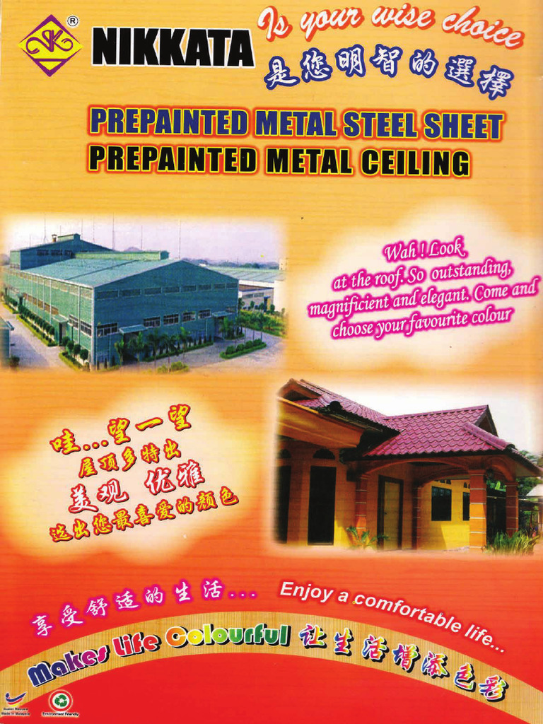 METAL ROOF NIKATA_081547 | PDF