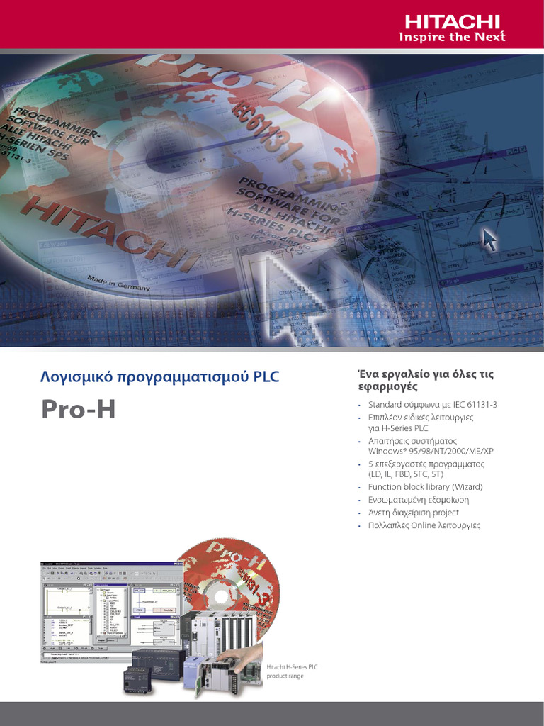 Datasheet-Pro-H-gr | PDF