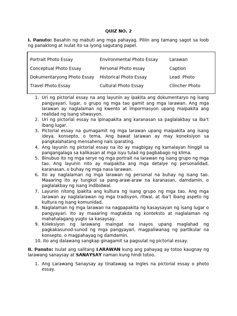 Quiz No 2. | PDF
