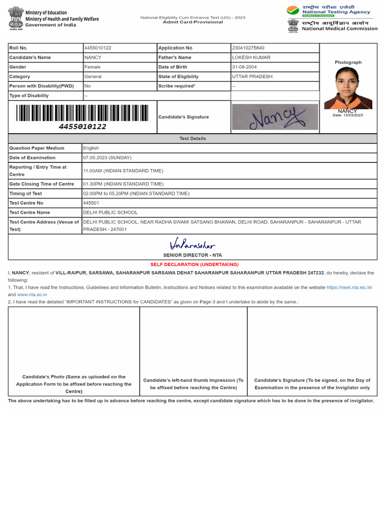 AdmitCard 230410275840 | PDF