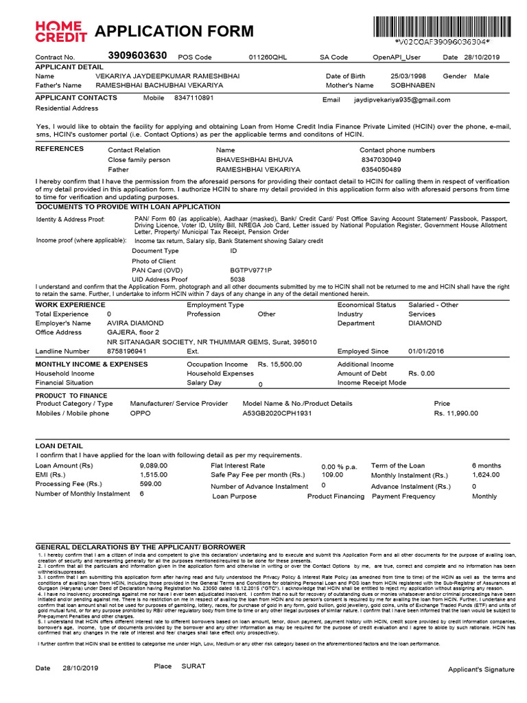 Application Form | PDF | Identity Document | Loans