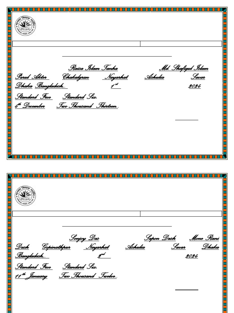 Protoyan potro E-2025 n | PDF