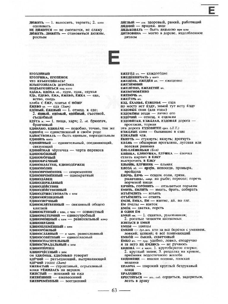 63 64 | PDF