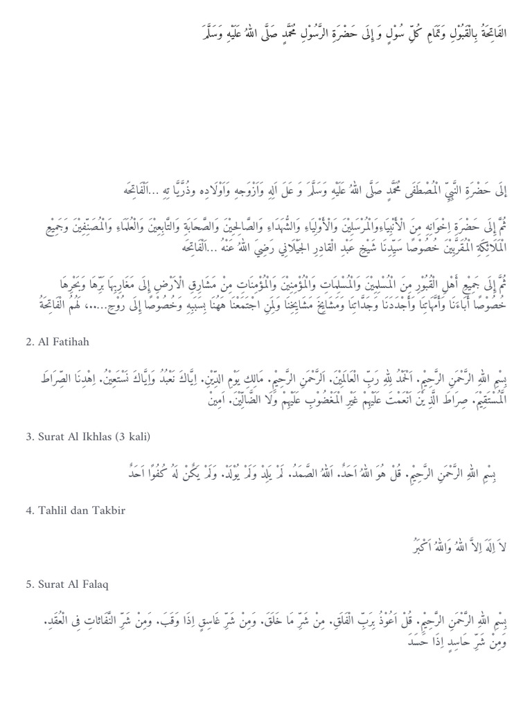 Rotibul Haddad | PDF