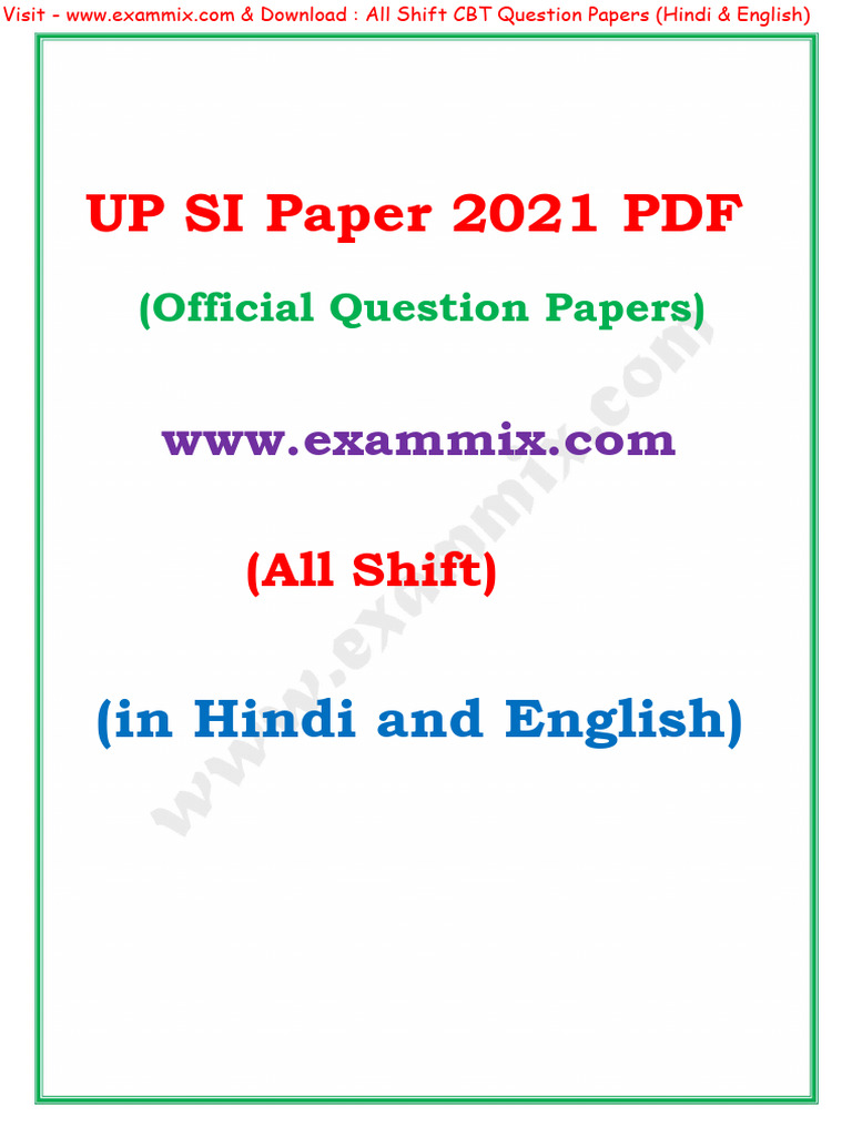 UP SI Previous Year Question Papers PDF | PDF