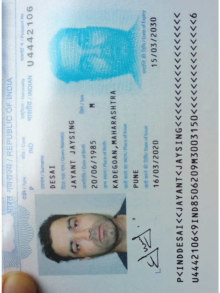 Desai Jayant Passport 2 2 | PDF