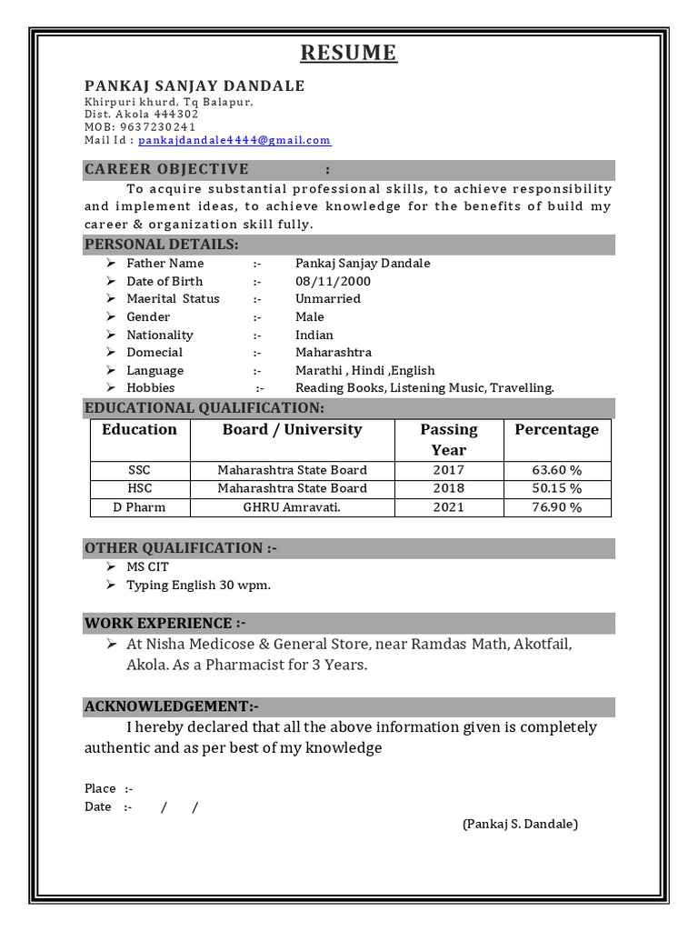 Pankaj Dandale CV | PDF