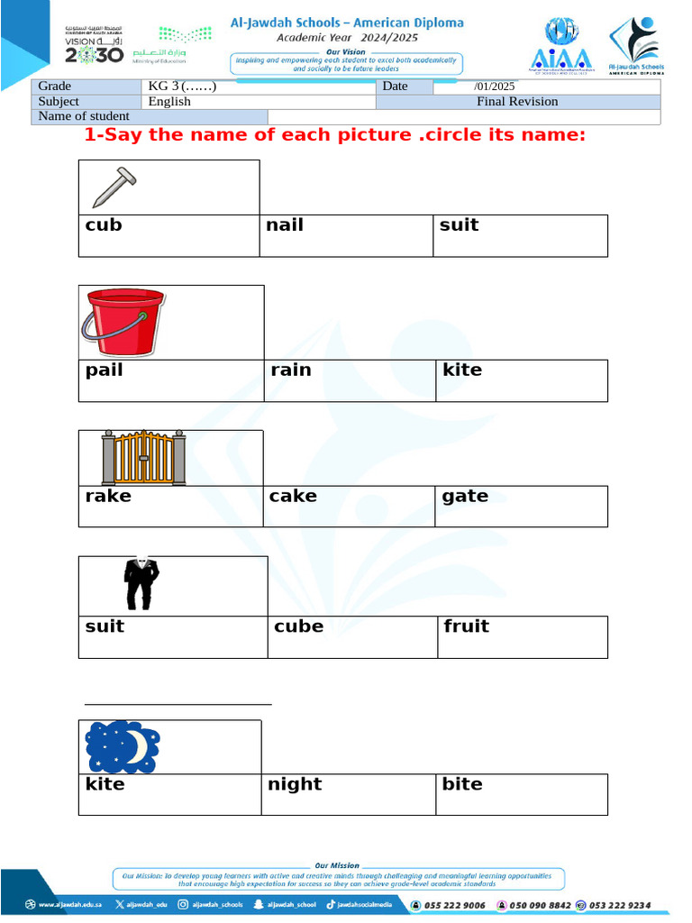 Phonics Revision Worksheet Kg3 | PDF
