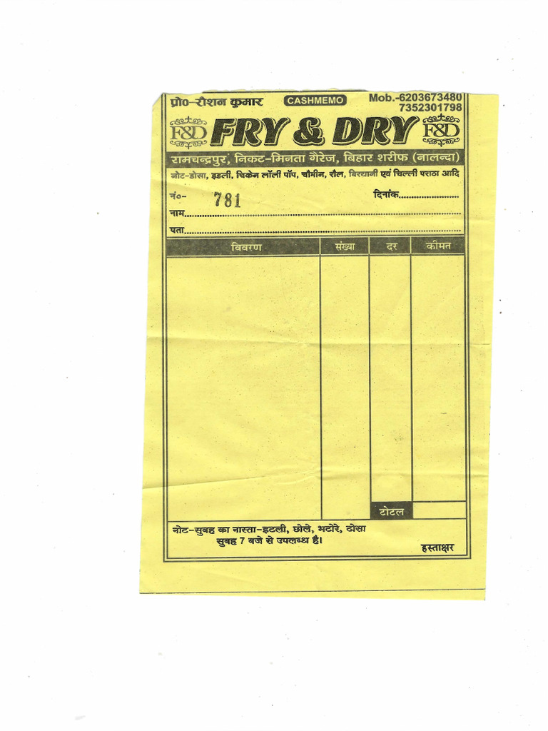 Receipt 2025-01-06 113551 | PDF