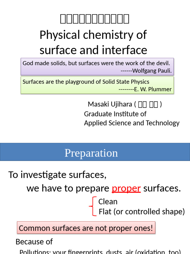 Surface and Interface Physical Chemistry | PDF | Graphene | Phases Of ...