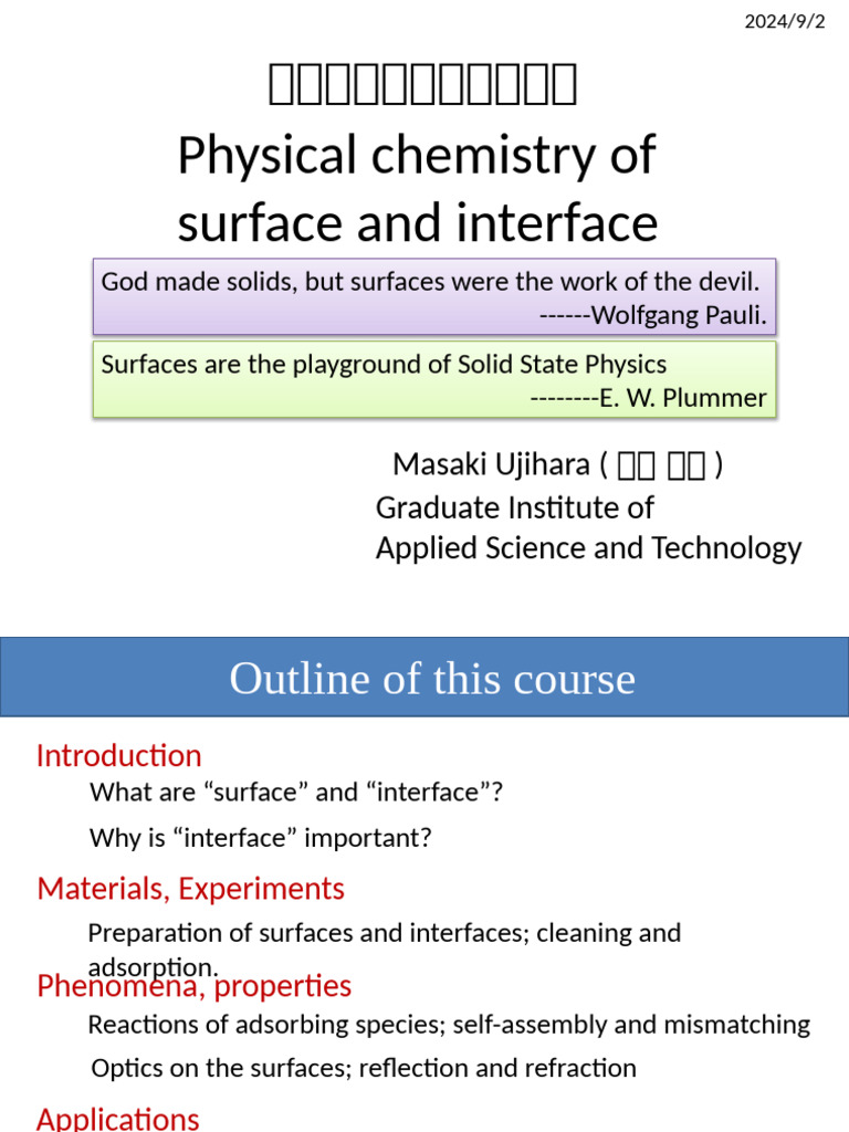 Surface and Interface Physical Chemistry | PDF | Adsorption | Solid