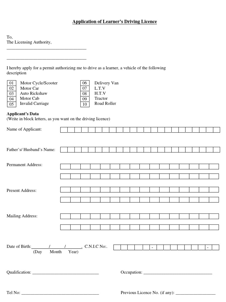 Learner's Driving Licence Application Form | PDF