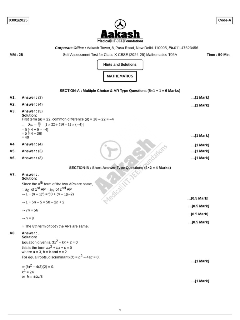 Self Assessment Test-5A (CBSE) Mathematics (C-10) (03!01!2025) - SOL ...
