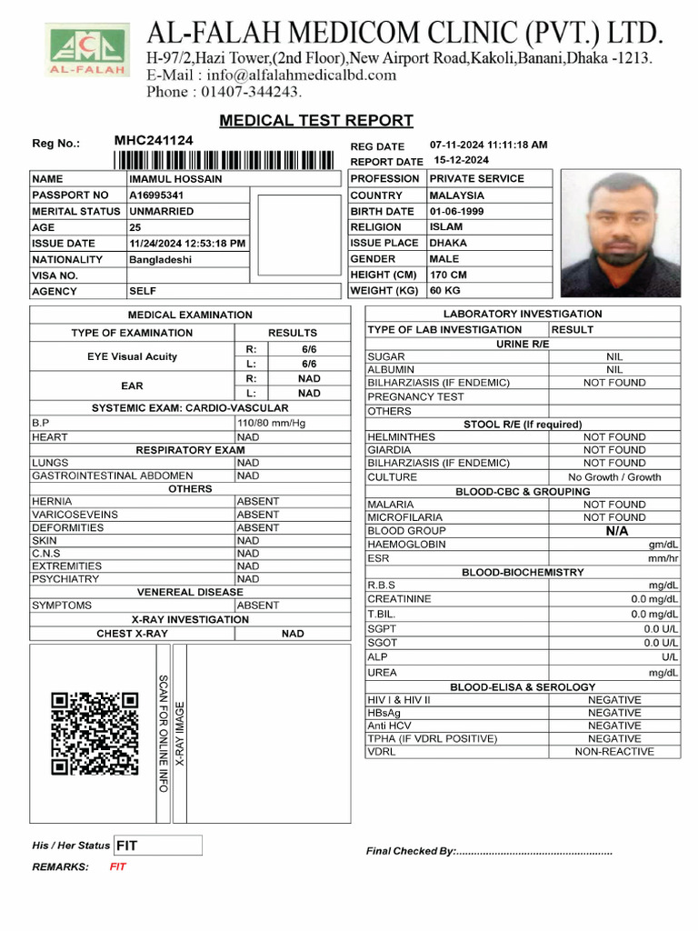 Medical Report - Imamul | PDF