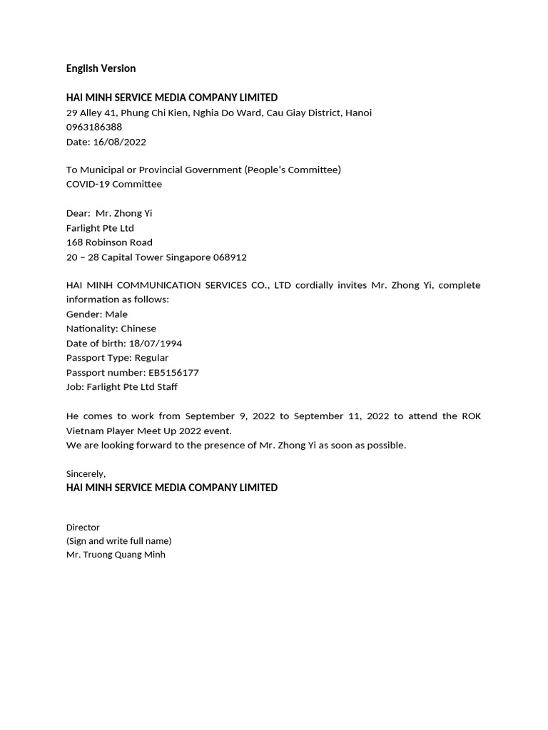 Invitation Letter Template | PDF