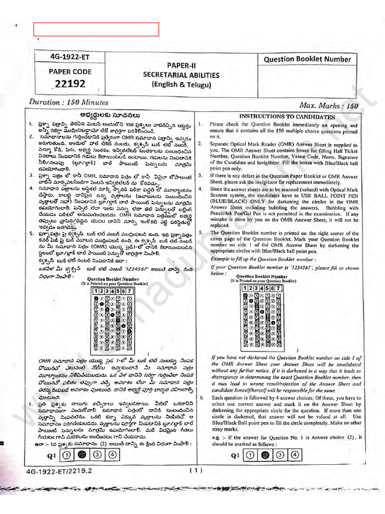 TSPSC Group 4 Key Questionpaper 2 2023 02 07 2023 246 | PDF