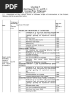 NATTB Trade Test Schedule 2025 | PDF | Secondary Sector Of The Economy ...