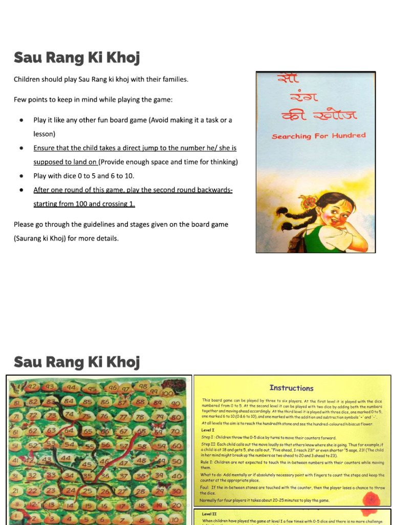 Sau Rang Ki Khoj | PDF