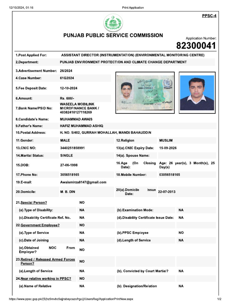 PPSC Instrumentation | PDF