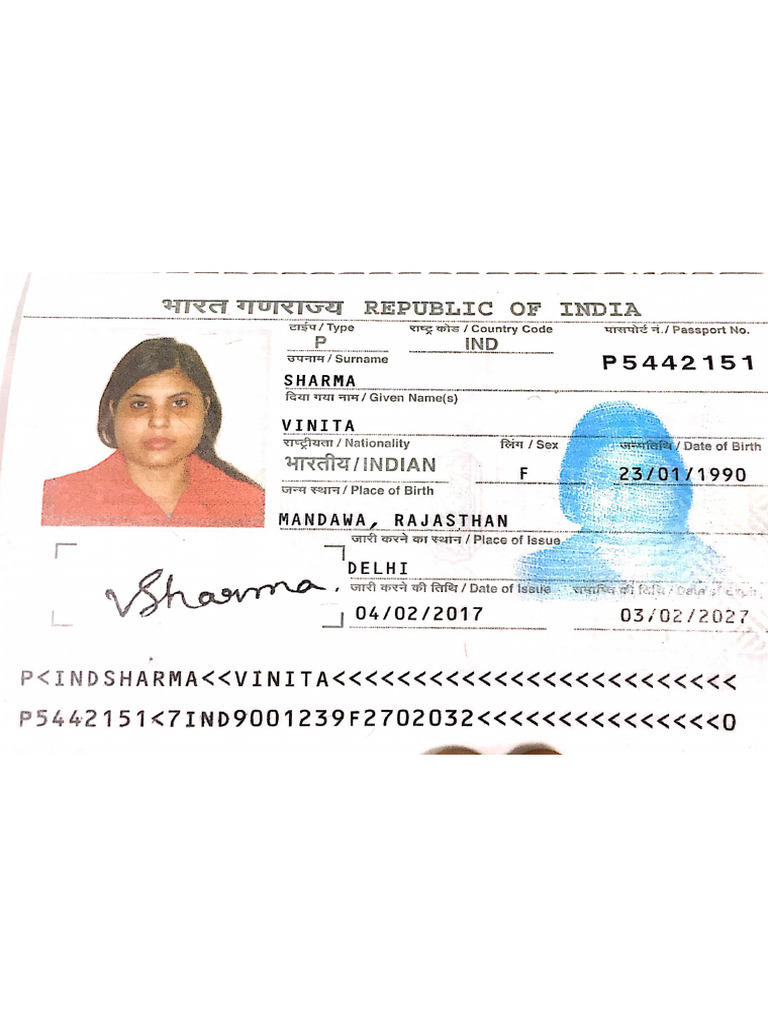 Vinu Passport | PDF