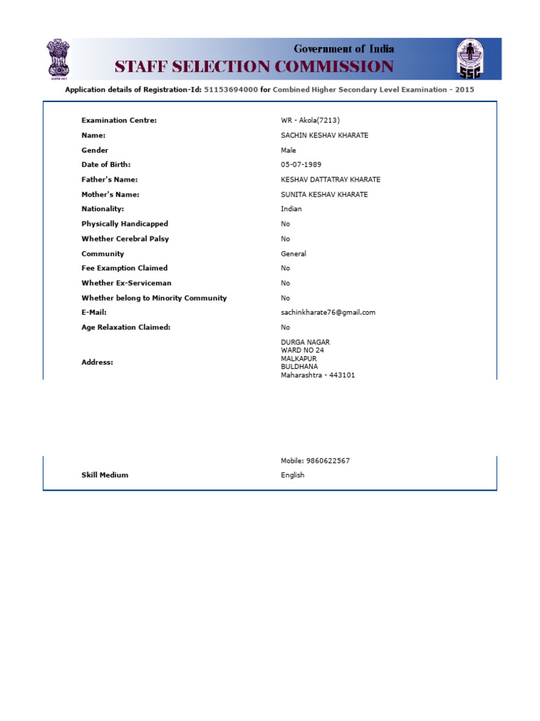 SSC - Candidate's Application Details (Registration-Id - 51153694000 ...