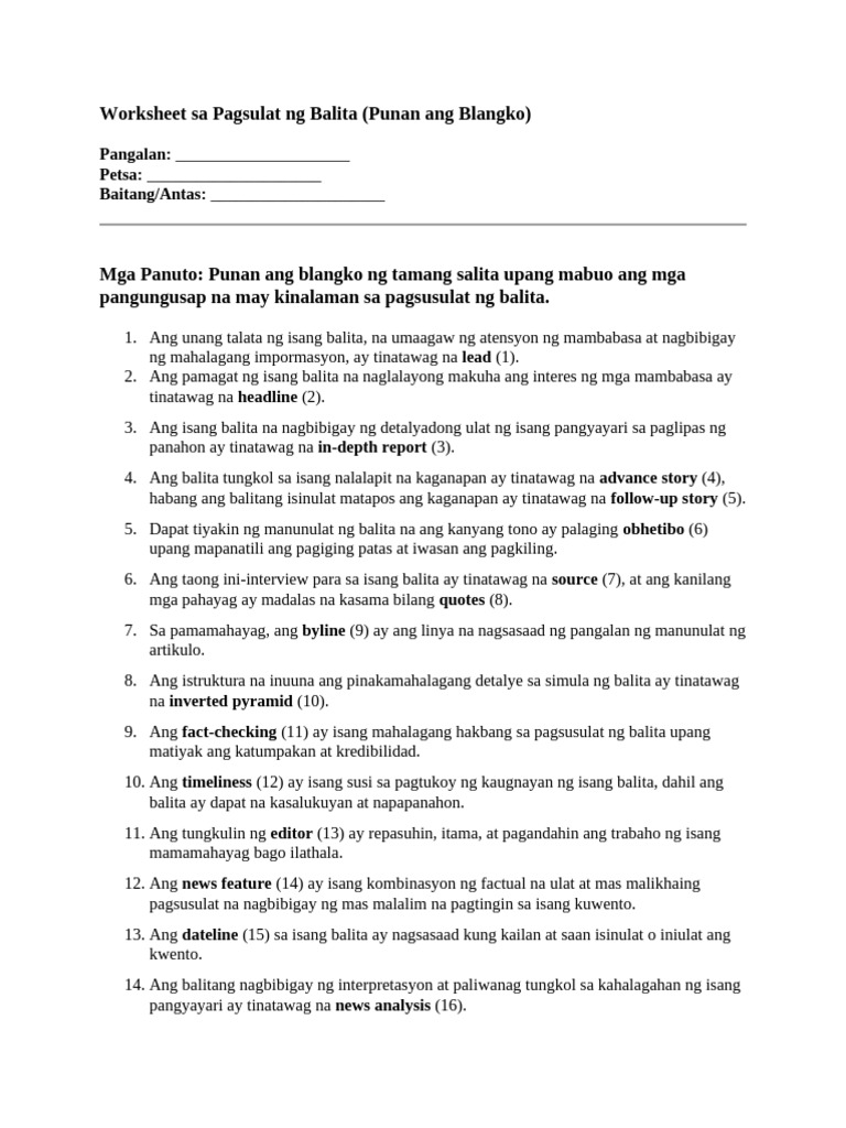 Worksheet 1 | PDF
