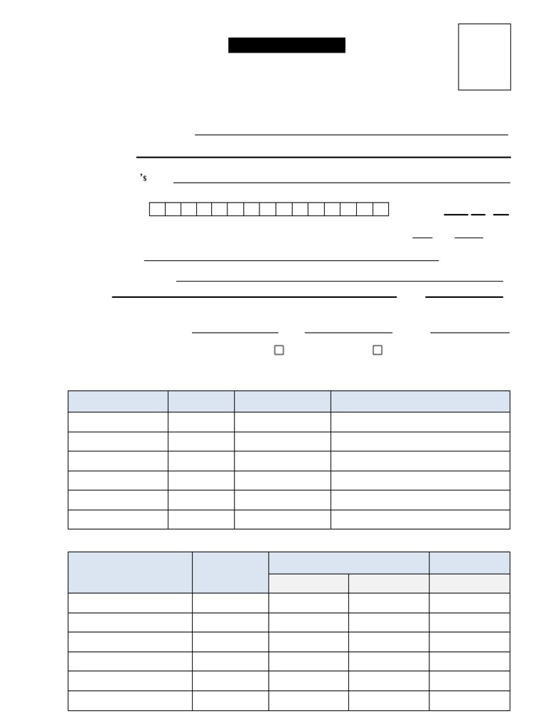 Job Application Form For Development Projects | PDF