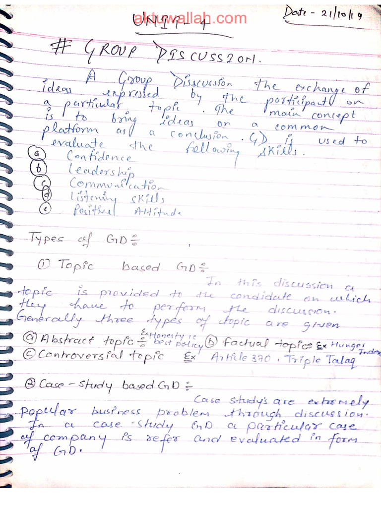 TC UNIT 4 - Watermark | PDF