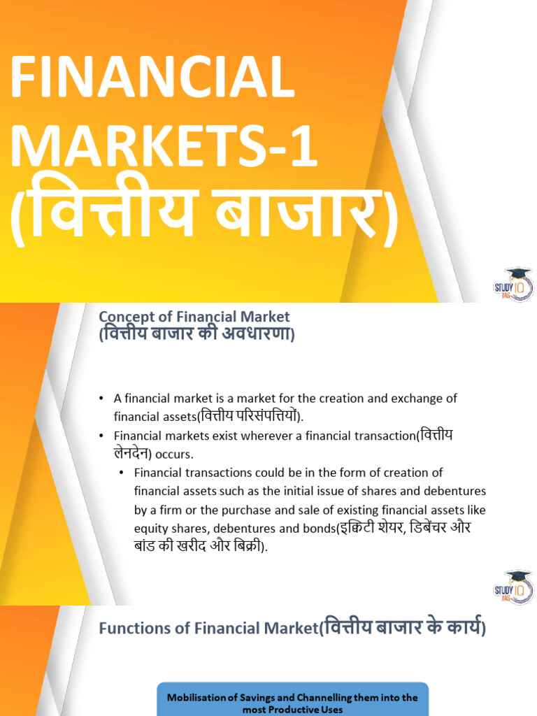 Understanding Financial Markets and Instruments | PDF | Debenture ...