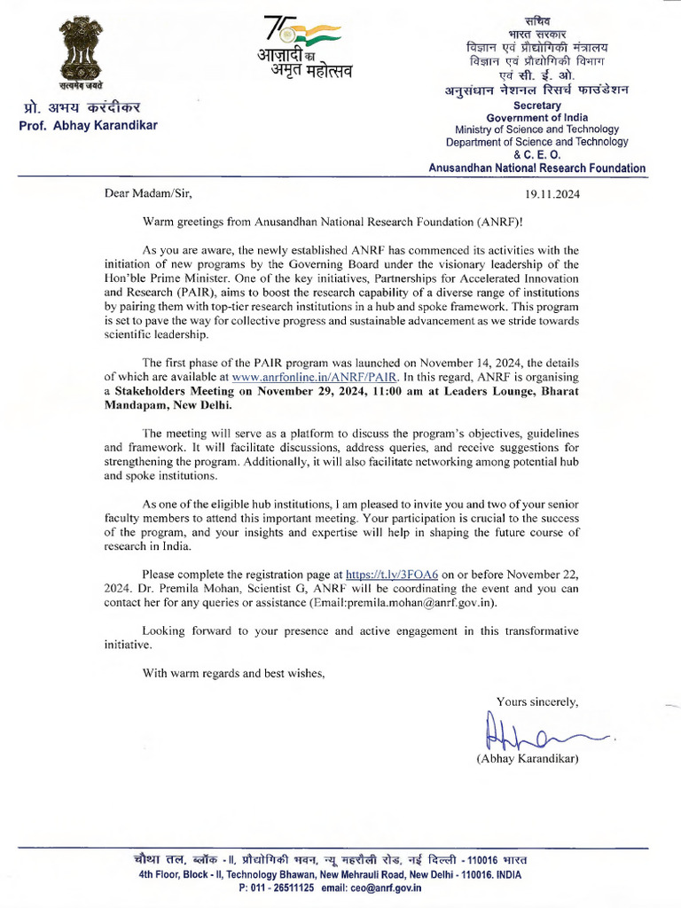 ANRF_PAIR_Stakeholders Meeting_Hub Institutions | PDF