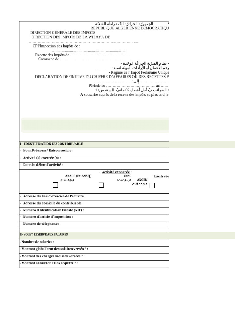 G12 Bis Dclaration Dfinitive IFU LF 2021 | PDF