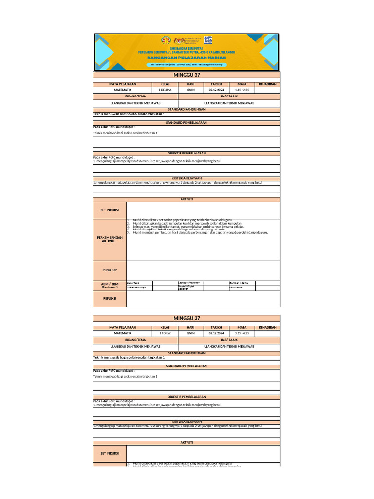 m37 Rahmah Abdullah | PDF