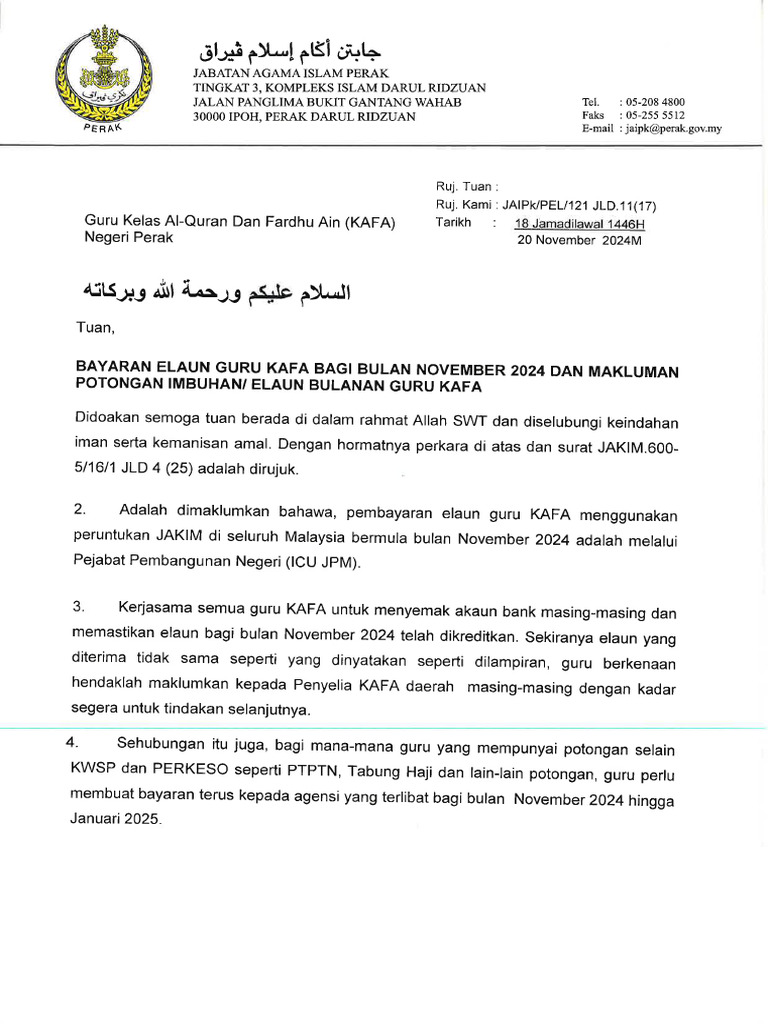 Maklumat Bayaran Elaun Guru Kafa | PDF