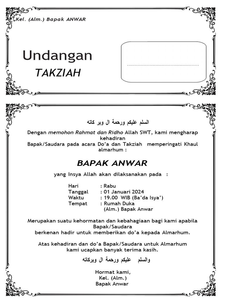 Undangan Takziah Khaul Bapak Anwar | PDF