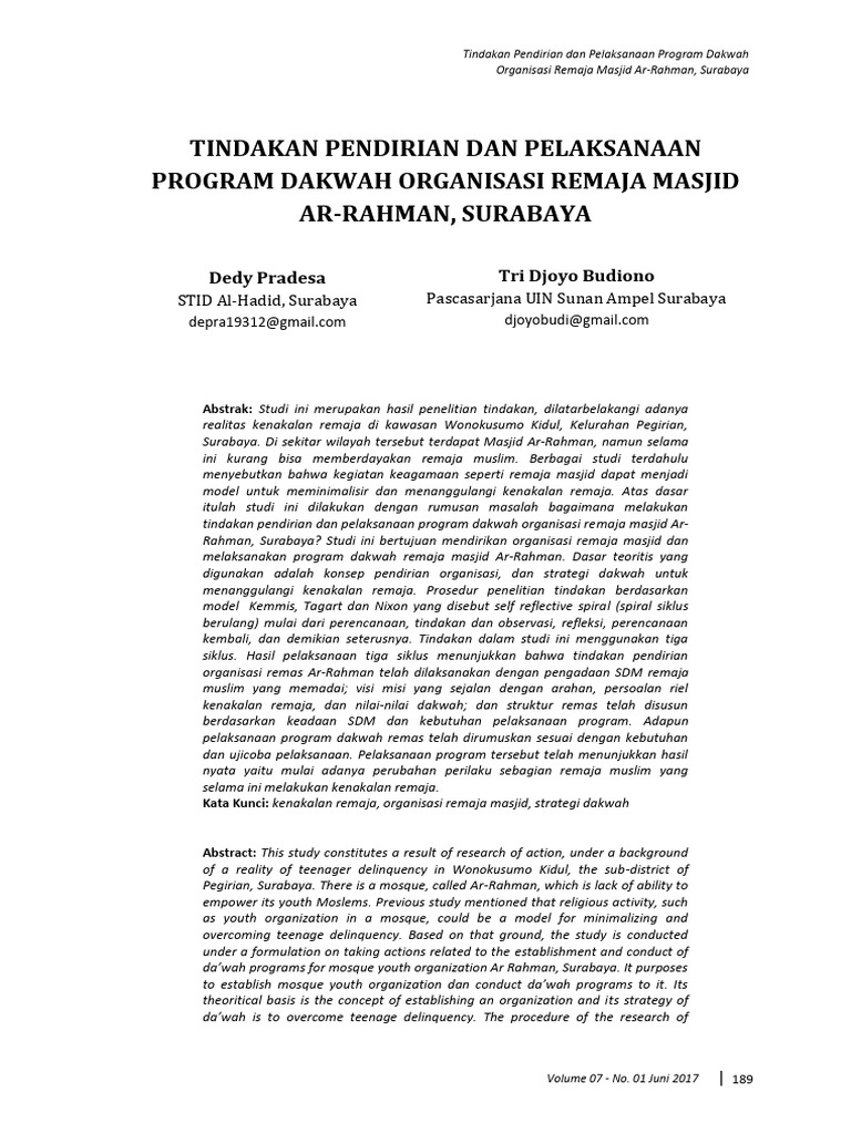 Program Dakwah Remaja Masjid Ar-Rahman | PDF