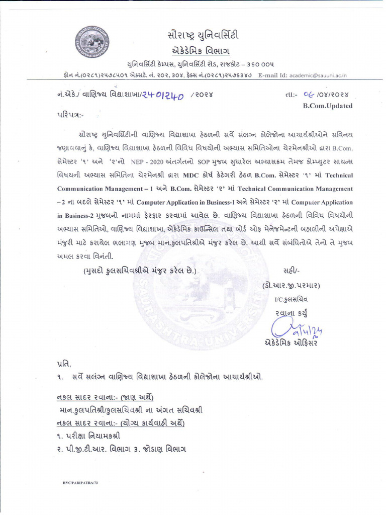 Circular Statistics | PDF | Academic Degree | Bachelor's Degree