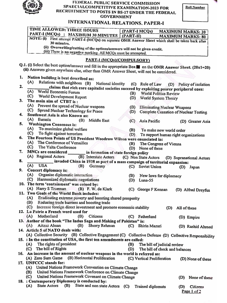 International Relations Special Paper | PDF